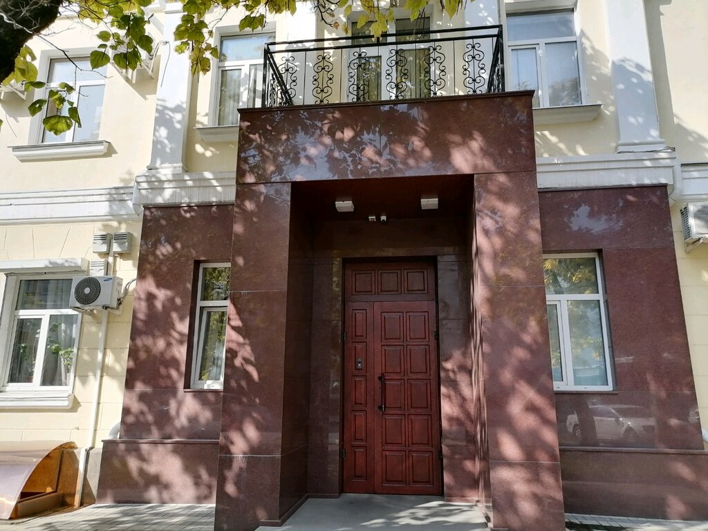 Pasaport ve vize işlemleri Визовое агентство, Krasnodar, foto