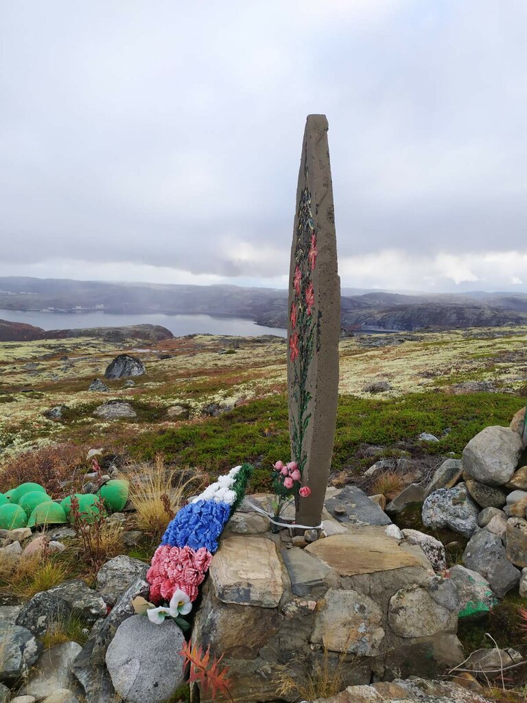 Anıt, heykel Героическим защитникам советского Заполярья, Murmanskaya oblastı, foto