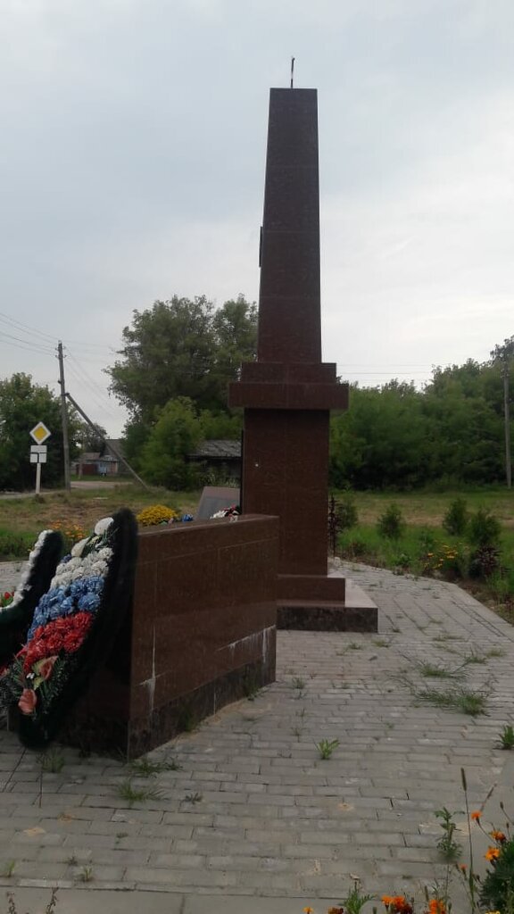 Anıt, heykel Обелиск воинам, павшим в годы Великой Отечественной войны, Brianskaya oblastı, foto