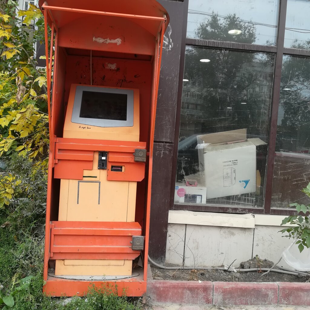 Ödeme terminali Pay-Go, Makhachkala, foto