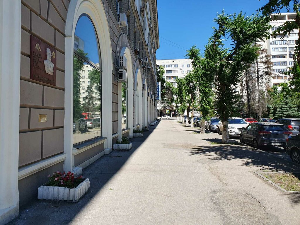 Anıt levhası, anıt taş Герою Советского Союза Ивану Лазаревичу Кузнецову, Samara, foto