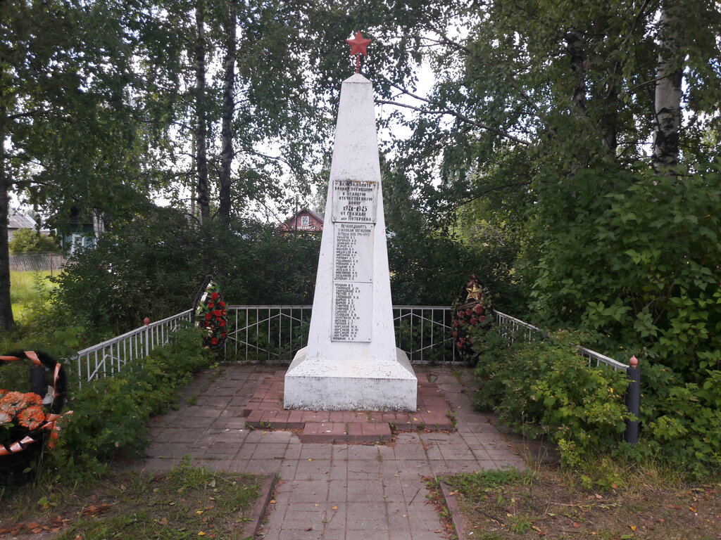 Anıt, heykel Павшим воинам Великой Отечественной войны 1941-1945 гг., Vologodskaya oblastı, foto