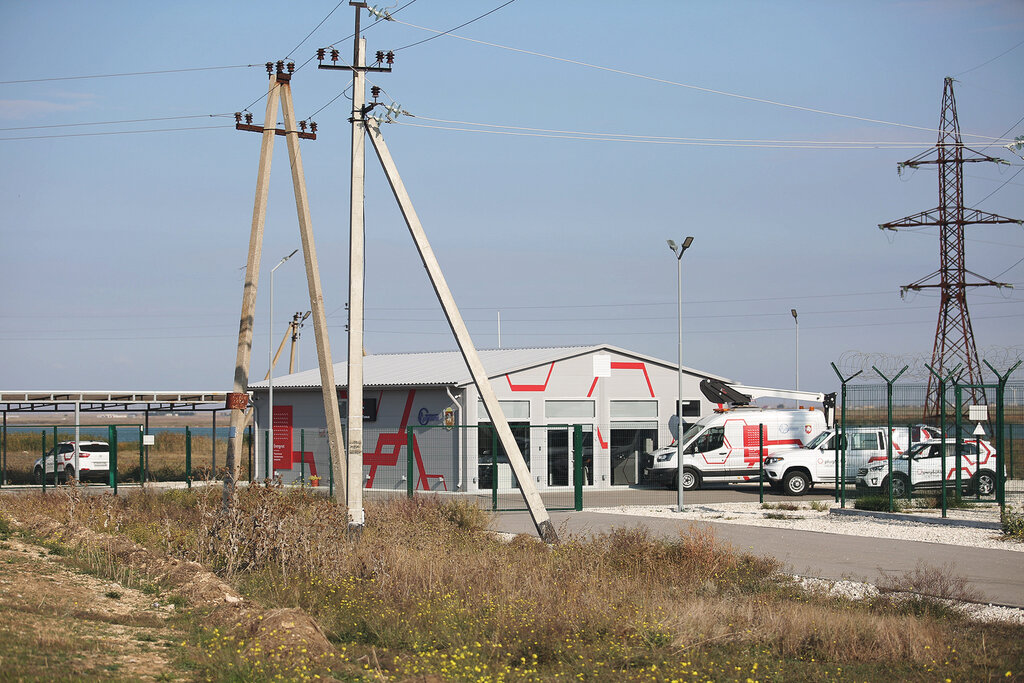Enerji kurumları Цифровой РЭС Крымэнерго, Kırım Cumhuriyeti, foto