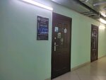 Жилищный эксперт (Krasnoarmeyskaya Street No:100), emlak ofisi  Briansk'tan