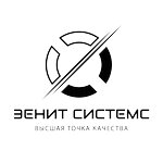 Zenit Systems (Baitursynov Street No:85блокД), yangın ekipmanları  Almatı'dan