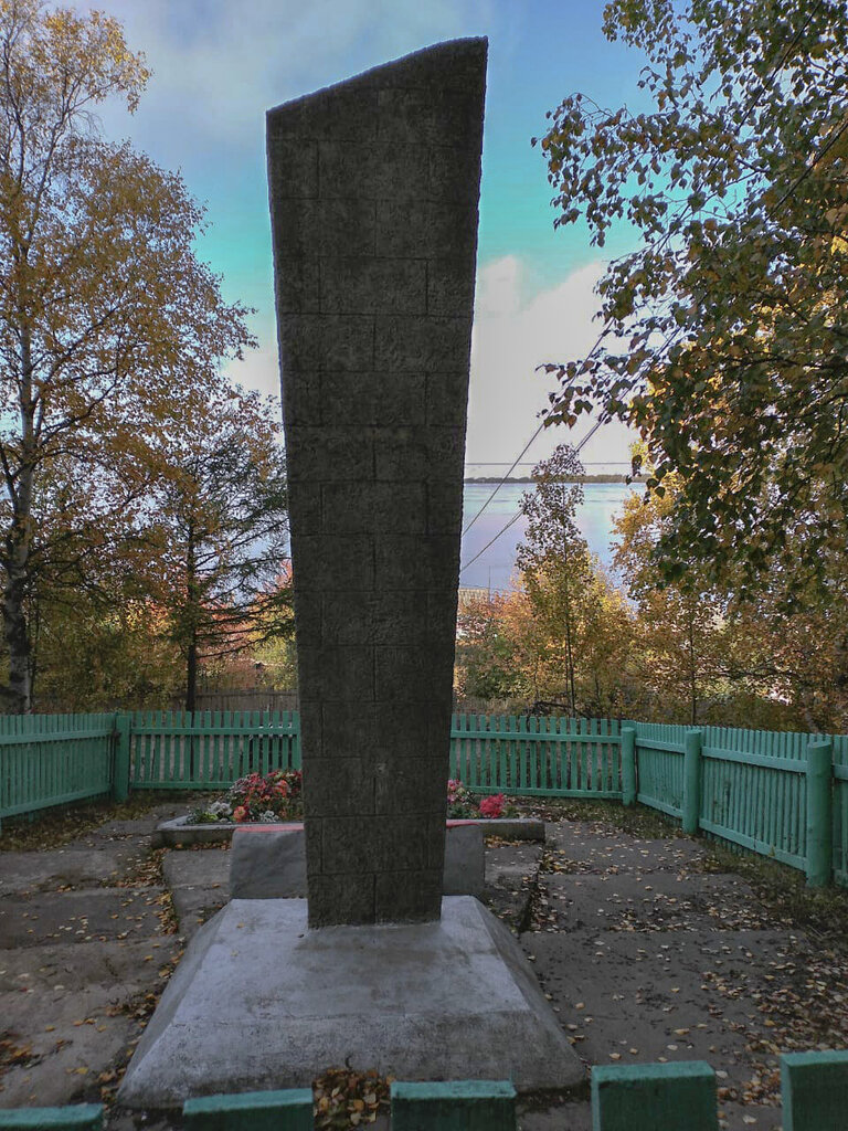 Anıt, heykel Воинам-односельчанам, павшим в Великой Отечественной войне, Habarovski krayı, foto