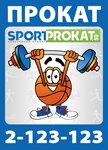 SportProkat (Shirokaya street No:19/1), kiralama noktası  Novosibirsk'ten