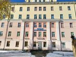 Хирургическое отделение (ulitsa Gagarina No:18к6), hastane bölümü  Çeliabinsk'ten