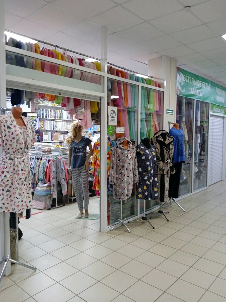 Ev tekstili mağazaları Magiya sna, Perm, foto