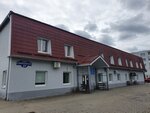 Kaliningradgazifikatsiya Sovetsky uchastok (Kaliningradskoye shosse No:5А), doğal gaz hizmetleri  Sovetsk'ten