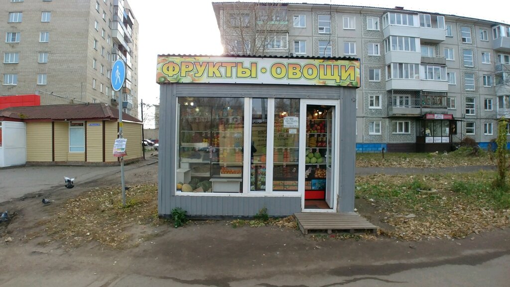 Manavlar Магазин овощей и фруктов, Omsk, foto