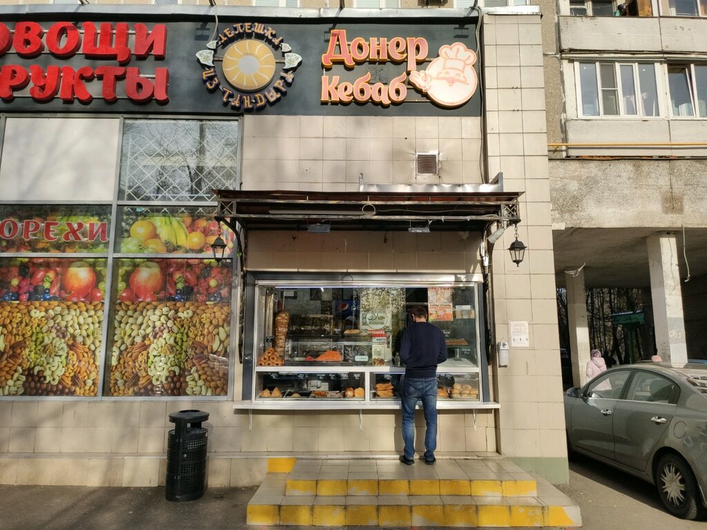 Fast food Донер Кебаб, Moskova, foto
