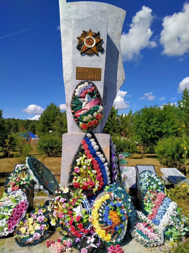 Anıt, heykel Воинам, погибшим в годы Великой Отечественной войны, Tümen (Tiumenskaya) oblastı, foto