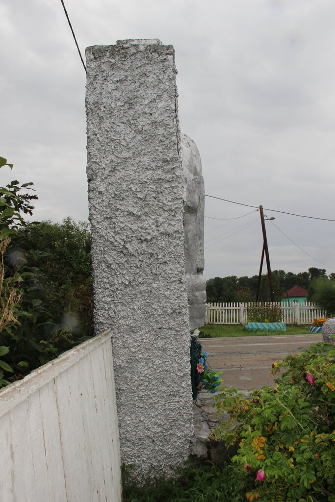 Anıt, heykel Монумент Победы, Tomskaya oblastı, foto