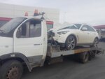 АвтоЭвакуатор (Zavodskaya ulitsa No:14/1, selo Iglino), çekici hizmeti  Başkurdistan'dan