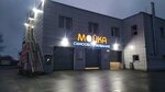 Автомойка самообслуживания (Fruktovaya ulitsa No:25Б, Kazinka Village), oto yıkama  Lipetskaya oblastından