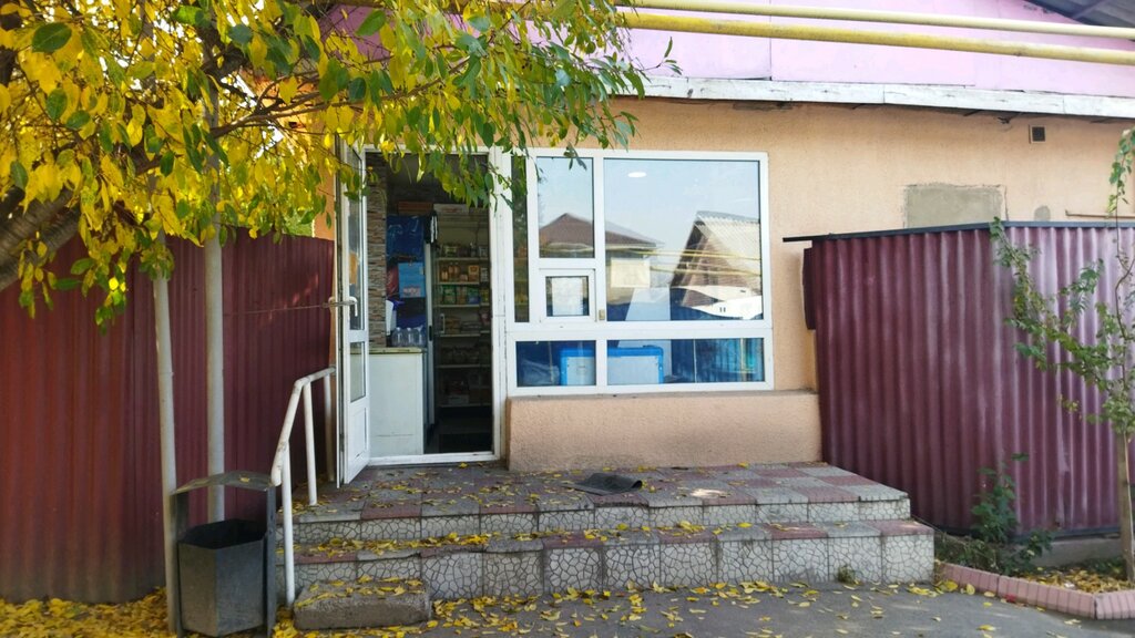 Market Grocery store, Almatı, foto
