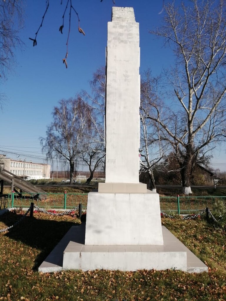 Anıt, heykel Воинам-землякам, погибшим в годы Великой Отечественной войны, Sverdlovskaya oblastı, foto