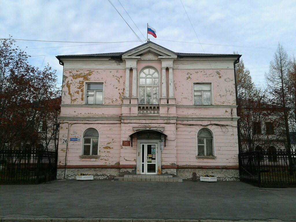Belediyeler, devlet daireleri Administration of Tagilstroyevsky district, Nijni Tagil, foto