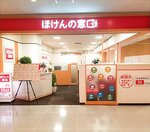 ほけんの窓口 Licopa鶴見店 (Kanagawa Prefecture, Yokohama, Tsurumi Ward), sigorta şirketleri  Yokohama'dan