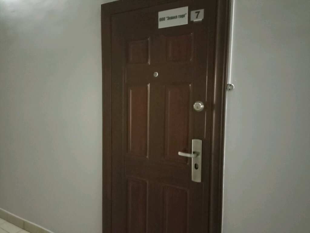 Toptan et ürünleri Ekvil Torg, Gomel, foto