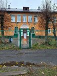 Detsky sad obshcherazvivayushchego vida № 29 (Trudovaya ulitsa No:14), anaokulları  Elektrostal'den