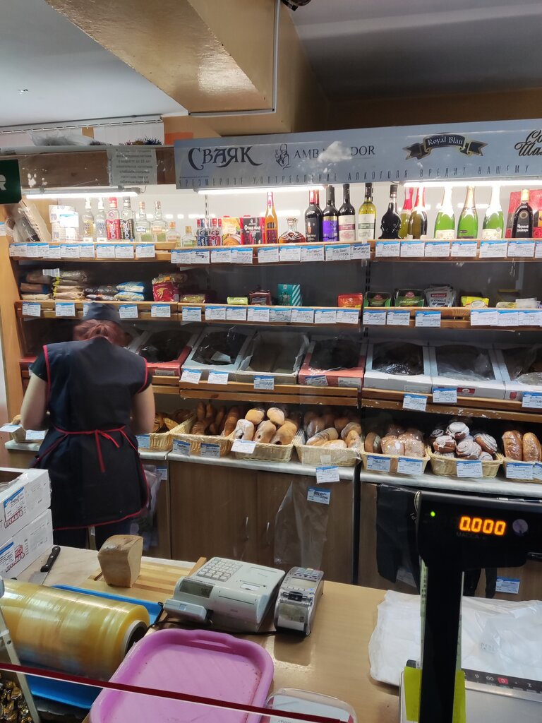 Ekmek fırını Свежий хлеб, Gancevichi, foto