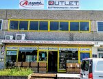 A-export Tavagnacco - Elettrodomestici e Cucine su Misura (Friuli-Venezia Giulia, Udine, Via Nazionale, 52), beyaz eşya servisleri  Friuli‑Venezia Giulia'dan
