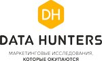 Data Hunters Research (Daýylpaz kóshesi No:4, Ońtústik-Shyǵys shaǵyn aýdany (oń jaǵy)), pazar araştırma firmaları  Astana'dan