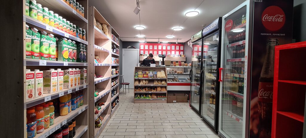 Bira dükkanı ПивСтанция, Moskova, foto