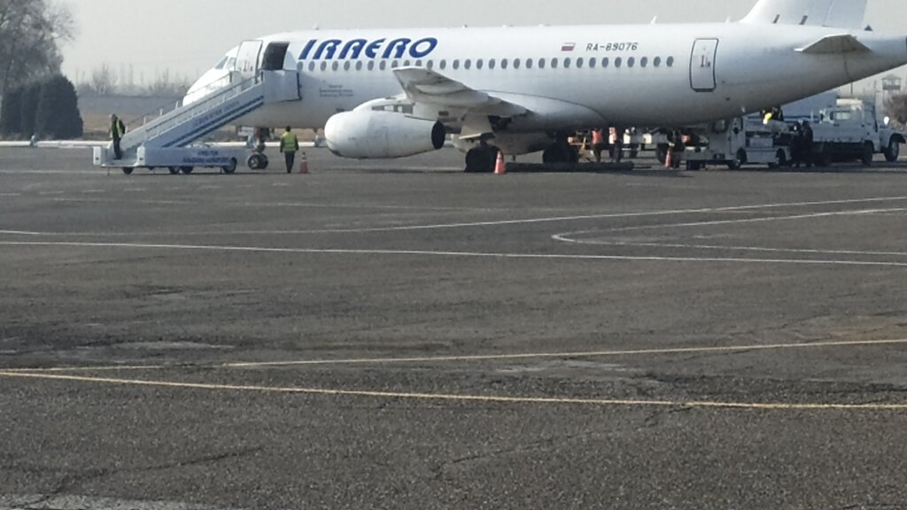 Havaalanları Andican Havalimanı, Andican, foto