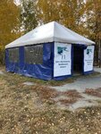 Биатлонный центр имени В.И. Гундарцева (Chelyabinsk Region, lesopark Kashtakskiy bor), spor alanı  Çeliabinsk'ten