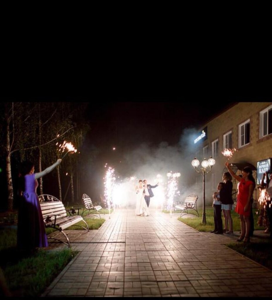 Havai fişek firmaları Ros piro, Moskova, foto