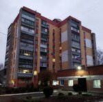ТСЖ Центральный 4 (No:4, mikrorayon Tsentralny, posyolok Stroitel), bina, site yönetimi  Tambovskaya oblastından
