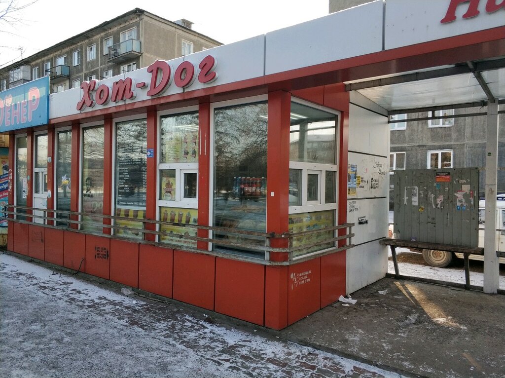 Fast food Хот-дог, Krasnoyarsk, foto