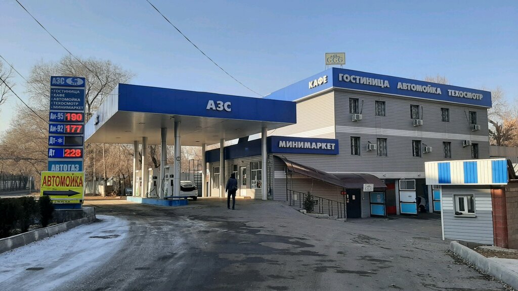 Mini-market Minimarket, Almatı, foto