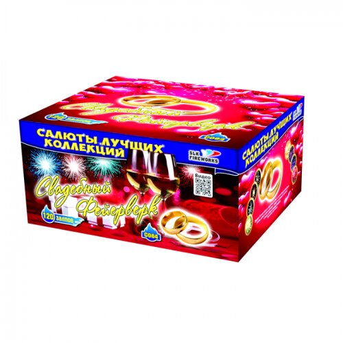 Havai fişek firmaları Пиротехника Псков, Pskov, foto