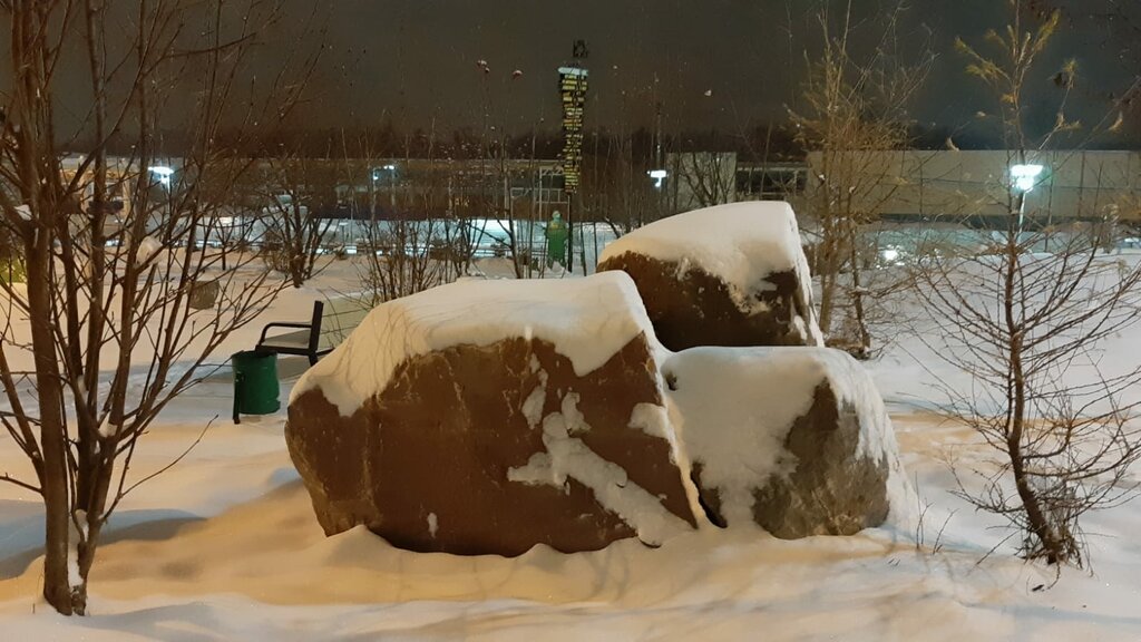Anıt levhası, anıt taş Камень Полярный, Podolsk, foto