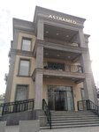 Astramed (Zohidov Street No:8), tıp merkezleri ve klinikler  Taşkent'ten