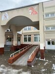 Secondary school № 5 (ulitsa Mayolik No:5), ortaokul  Hotkovo'dan
