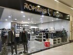 Romano Botta (Mikhaila Nagibina Avenue No:17), giyim mağazası  Rostov‑na‑Donu'dan