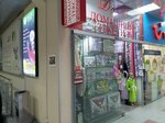 Лучший домашний текстиль (Profsoyuznaya Street No:56), ev tekstili toptancıları  Moskova'dan