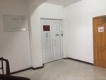 Государственная служба записи актов гражданского состояния Республики Ингушетия (prospekt Idrisa Bazorkina No:70), evlendirme daireleri  Nazran'dan