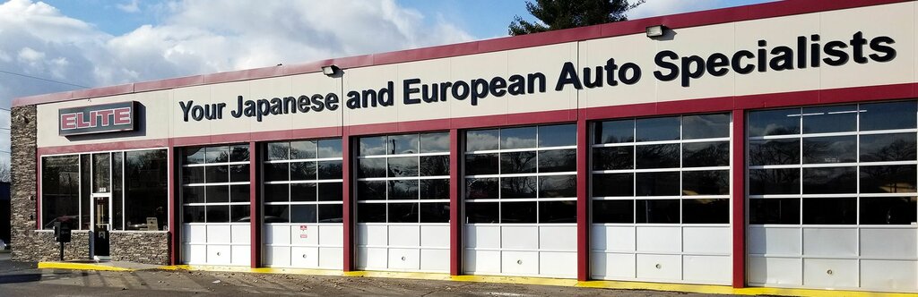 Otomobil kliması firmaları Elite Auto Repair Inc, Providence, foto