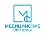 Medical Systems (Gostinichnaya Street No:5), medikal cihaz firmaları  Moskova'dan