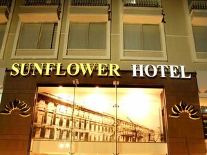 Sunflower Hotel (State of Karnataka, Bengaluru, Purple line, Mysuru Road metro station), otel  Karnataka'dan