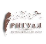 Ritual-Servis (Chugunova Street No:8), cenaze hizmetleri  Ramenskoye'den