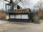 Lowen Burger (Mira Avenue No:26к3), fast food  Kaliningrad'dan