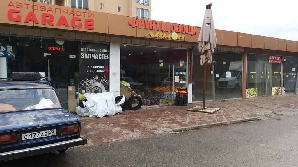 Market Мангал, Soçi, foto