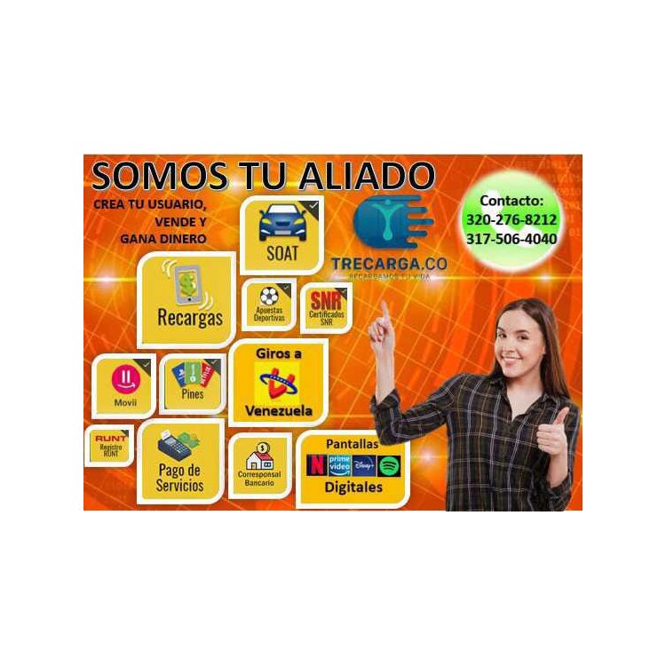 Ödeme terminali Trecarga. Co, , foto